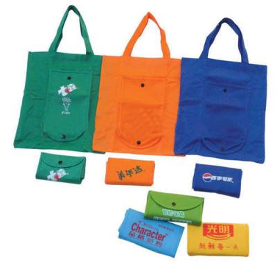 China Custom Printed Biodegradable PP Non Woven Tote Nonwoven Shopping Bag for sale