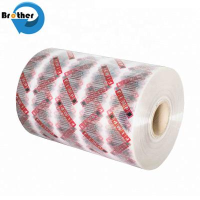 중국 High Strength Crossed Laminated HDPE Film 판매용