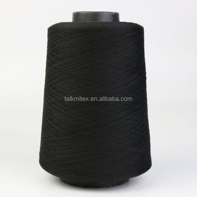 China 500g 150D/48F Melange Polyester Yarn Low Elastic Edge Protection for Clothing Lock for Weaving Black White Silk Code Edge Line for sale