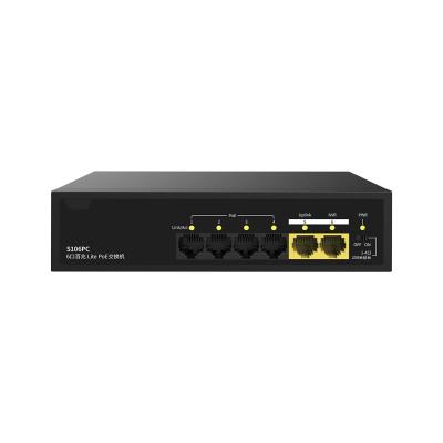 중국 100 Mbit/s 듀얼 포트 PoE 스위치 판매용