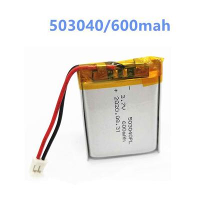 Cina La CC solare di Ion Battery 3.7V del litio del polimero RC ha prodotto il servizio del ODM in vendita