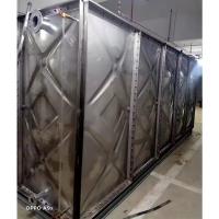 Quality Welding Stainless Steel Water Storage Tank Price 5000 12000 15000 Liter Large Tank for sale