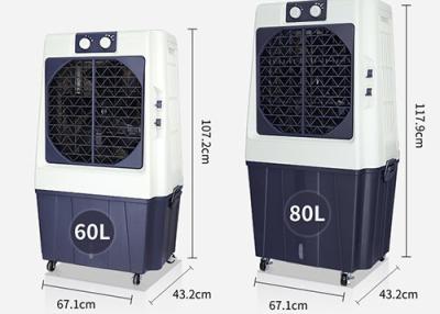 Cina 220V RoHS Evaporative Remote Control Air Conditioner For 55m2 Area in vendita