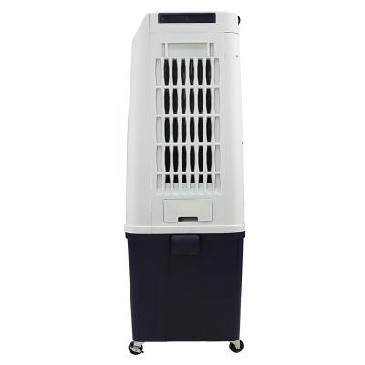 Cina Condizionatore d'aria evaporativo portatile materiale Bunnings 250W dell'ABS in vendita