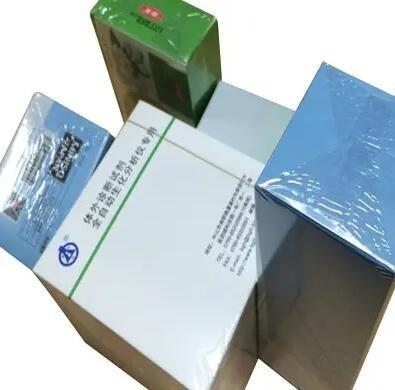 중국 PVC는 장비 반대 위조품을 겉포장하는 3D 핸드폰을 촬영합니다 판매용