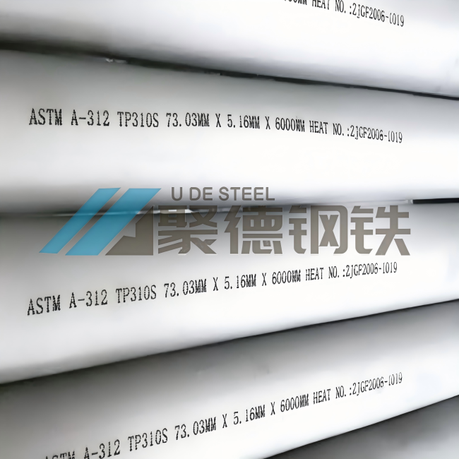 ASTM A312 TP310S UNS S31008 stainless steel seamless pipe No.1 annealed pickled finish for high temperature furnace equipment