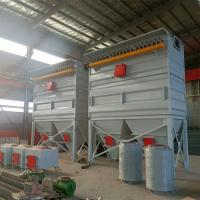 Quality Explosion Proof Cloth Bag Dust Collector Equipment For Coke Screening Building for sale