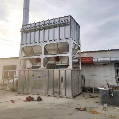 Cina Valvola rotante di scarico di stelle, raccoglitore di polveri, scarico di polveri in vendita