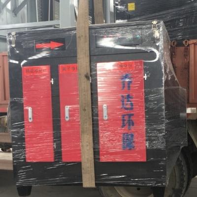 Plasma Waste Gas Treatment Equipment UV Air Purifier Ozone Photolysis Oxidation