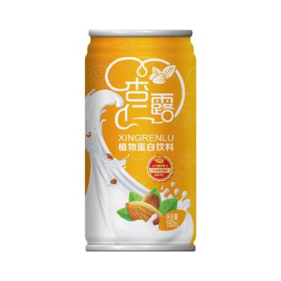 China Empty Canned Food Drink Cans Tin Can For Sugar Free Energy Drinks Soft Drink And Beer for sale