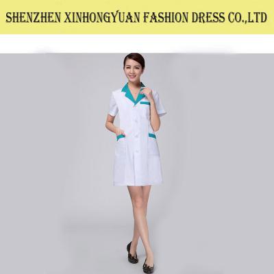 China La enfermera blanca uniforma los vestidos que el hospital del poliéster médico friega los uniformes en venta