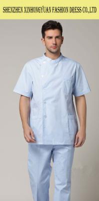 China Los uniformes médicos de la oficina de la manga corta del hospital friegan para la enfermera de sexo masculino en venta