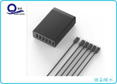 Cina Il compatto eccellente 6 Ports il caricatore portatile della parete di USB, caricatore astuto di USB con 50W 10A in vendita