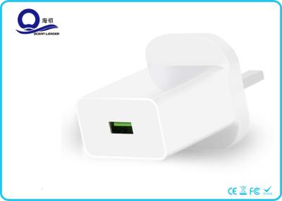Cina Caricatore rapido della parete di controllo di qualità 3,0 18W USB della tassa di Qualcomm per il bordo della galassia S7 S6 in vendita