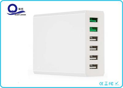 Cina 6 il centro di potere multiplo 2 del porto 60W USB Ports QC3.0 il caricatore rapido ROHS certificato in vendita