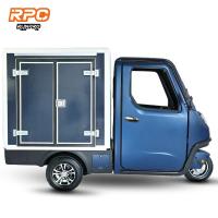 Quality Electric Cargo Tricycles for Adults Climbing Ability 20degree EEC On Road Motor Trike for sale