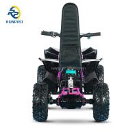 Quality Kids and Adults Electric ATV 1060W 36V 48V 12AH Shaft Drive 4-Wheel Outdoor Motorcycle for sale