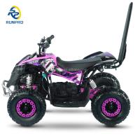 Quality Front drum Rear disc Brake System Electric Kids ATV Quad Bike with Brushless Shaft Motor for sale