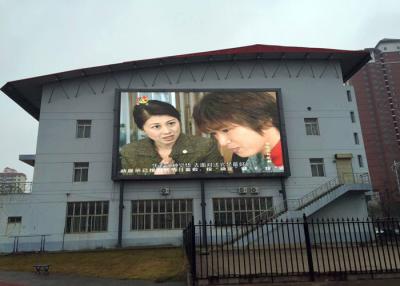 China Volledige Kleur SMD Openlucht Reclame LEIDENE Vertoning/van P8 LEIDENE Openlucht Adverterende Raad Te koop