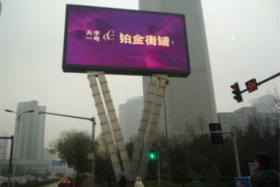 China De volledige Kleuren van RGB P8 LEIDENE Vertoning Muurscherm Openlucht met Lage Machtsconsumptie Te koop