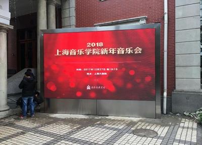 中国 IP65はサービスLED表示16mmピクセル ピッチの高い明るさに7000匹のnit向かいます 販売のため