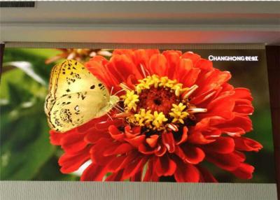中国 P1.667屋内小さいピクセル ピッチのLED表示はとのキャビネット ダイ カスト アルミニウム 販売のため