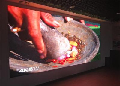 中国 P1.875小さいピクセル ピッチのLED表示は上の会議室のために3840のhz新たになります 販売のため