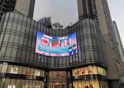 中国 フル カラーの屋外の導かれた広告スクリーンIP67は等級の超高い明るさを防水します 販売のため