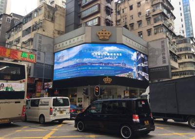 中国 壁に取り付けられた前部サービスLED表示屋外P8高い明るさAC110V - 220V 販売のため
