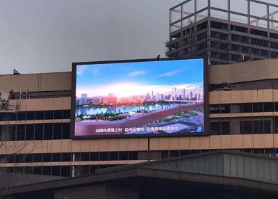 中国 前部サービスP10屋外広告のLED表示高い明るさDIP346 IP65 販売のため