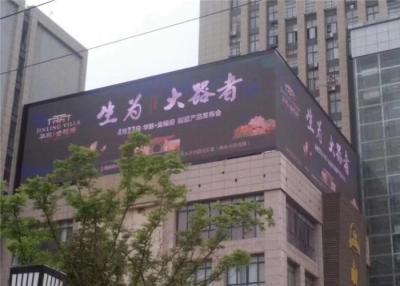 中国 ピクセル ピッチ10mmの屋外の導かれた広告は36か月の6000匹のNitの明るさを保証選別します 販売のため