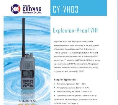 88 Channel Explosion-Proof VHF Marine Radio for Group Communication