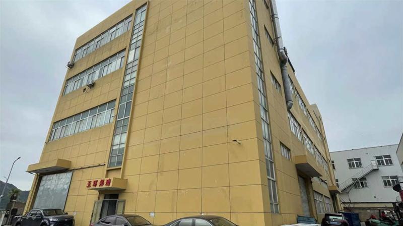 Fornitore cinese verificato - Yuhuan Bangqi Metal Products Co., Ltd.