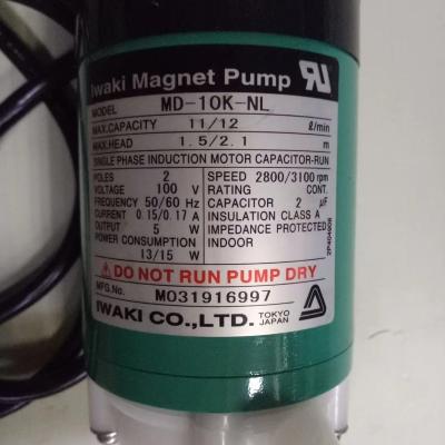 China IWAKI Magnet pump Japan MD-15R-220N/MD-15R-N 110V stock and price en venta