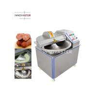 Quality 350 KG Commercial Automatic Stainless Steel 40L 80L 125L Mixer Meat Vegetable Salad Cutter Bowl for sale