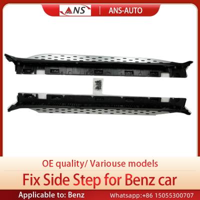 China OEM Aluminum Alloy Mercedes Benz Glc Side Steps Cars Body Parts for sale