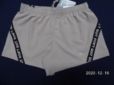 Cina Le donne di Gray Color Waterproof 90gsm che pareggiano mette con la tasca laterale in vendita