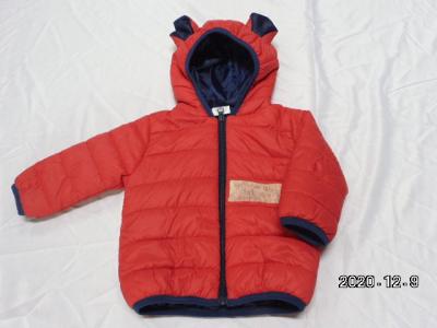 Cina Dimensione 104 marca impermeabile di Customzied del rivestimento di 110 116 122 dei bambini della chiusura lampo del rivestimento sport dei bambini in vendita