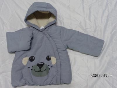 Cina Cardigan di Gray Cardigan Jacket Boys Knitted del poliestere filato 100% per l'inverno in vendita