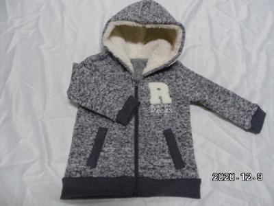 Cina Torto tricottato spazzolato dentro i ragazzi Grey Cardigan With Side Pocket in vendita