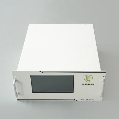 Cina NMHC THC CH4 analizzatore di gas online per vocs gas di scarico non metano idrocarburi totali in vendita