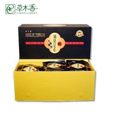 China Yongquan Premium Detox Foot Patch Chinese Medicine Bag Enhance Immunity for sale