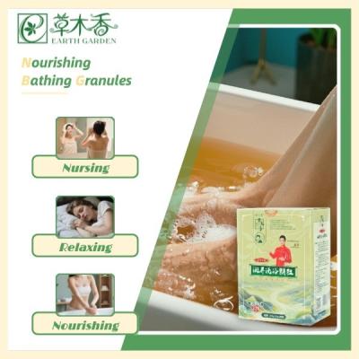 China 15g×30PCS Chinese Foot Soak Herbs FDA Approval Detox Foot Bath Herbs for sale