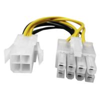 Quality 4 Pin Female to 8 Pin Male ATX Motherboard CPU Power Supply Extension Cable for sale
