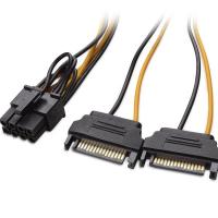 Quality Splitter 8 Pin PCIe Express Male to Dual 15 pin Sata Power Adapter ATX Cable for sale