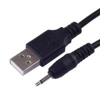 Quality Custom USB to 2.5mm Mono Audio Jack DC Charging Cable for sale