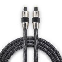 Quality High Quality Durable Braided Fiber Optic Toslink Jack Gold Digital Spdif Optical Audio Cable for sale