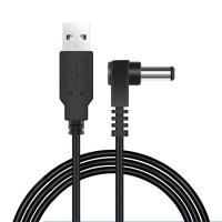 Quality Custom USB Male to Right Angle 5.5 X 2.1mm 2.5 3.5 1.35 Connector Male DC Cable for sale