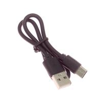 Quality Short Fast Charging Only 1A 2A USB to Type C Charger Cable for Power Bank Fan for sale