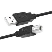 Quality High Speed Data Charging 1M Type A Male to B Male USB 2.0 Cable for Printer Scanner for sale